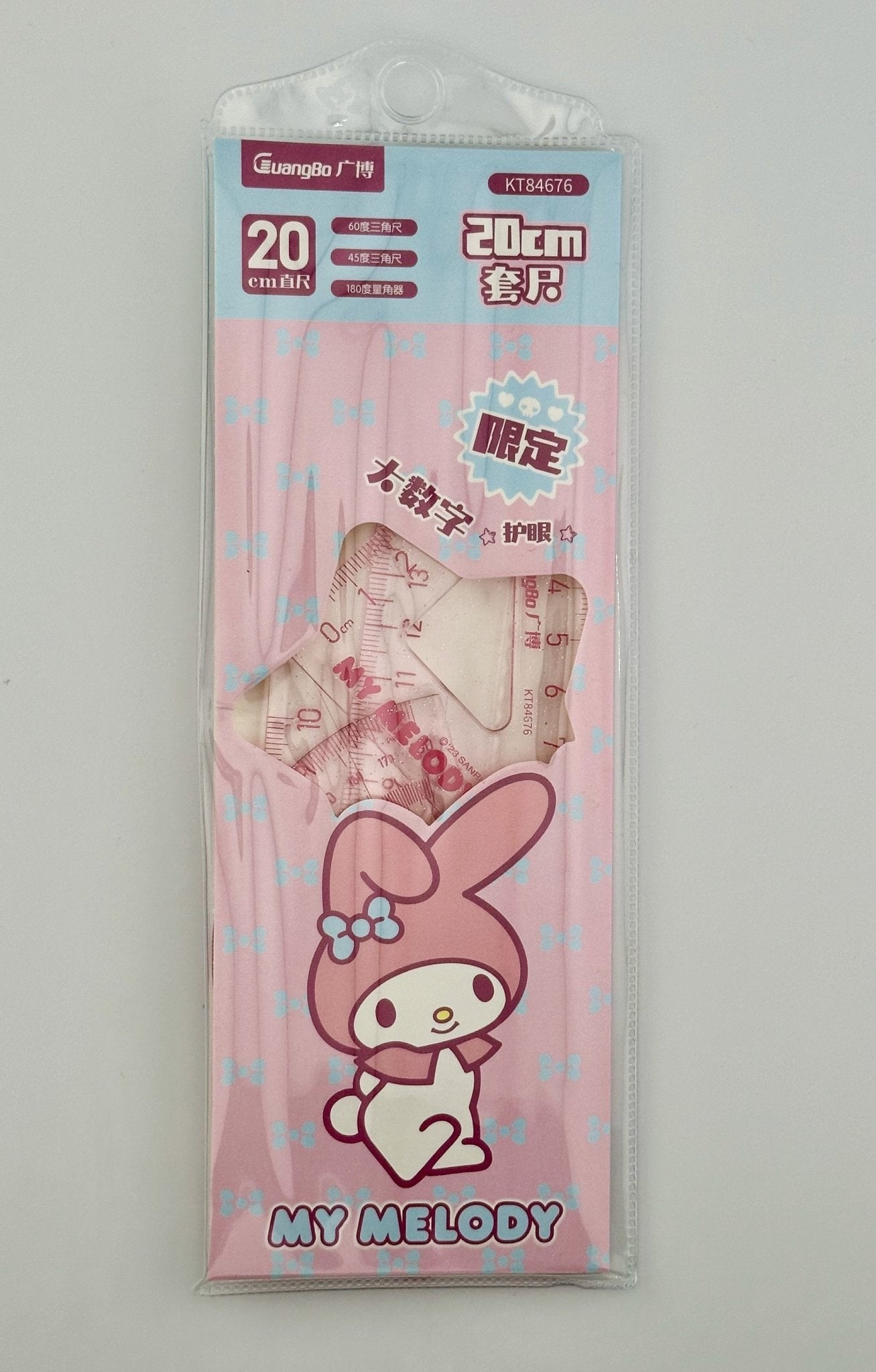 My Melody Ruler Set | Kawaii Co – Kawaii Co.